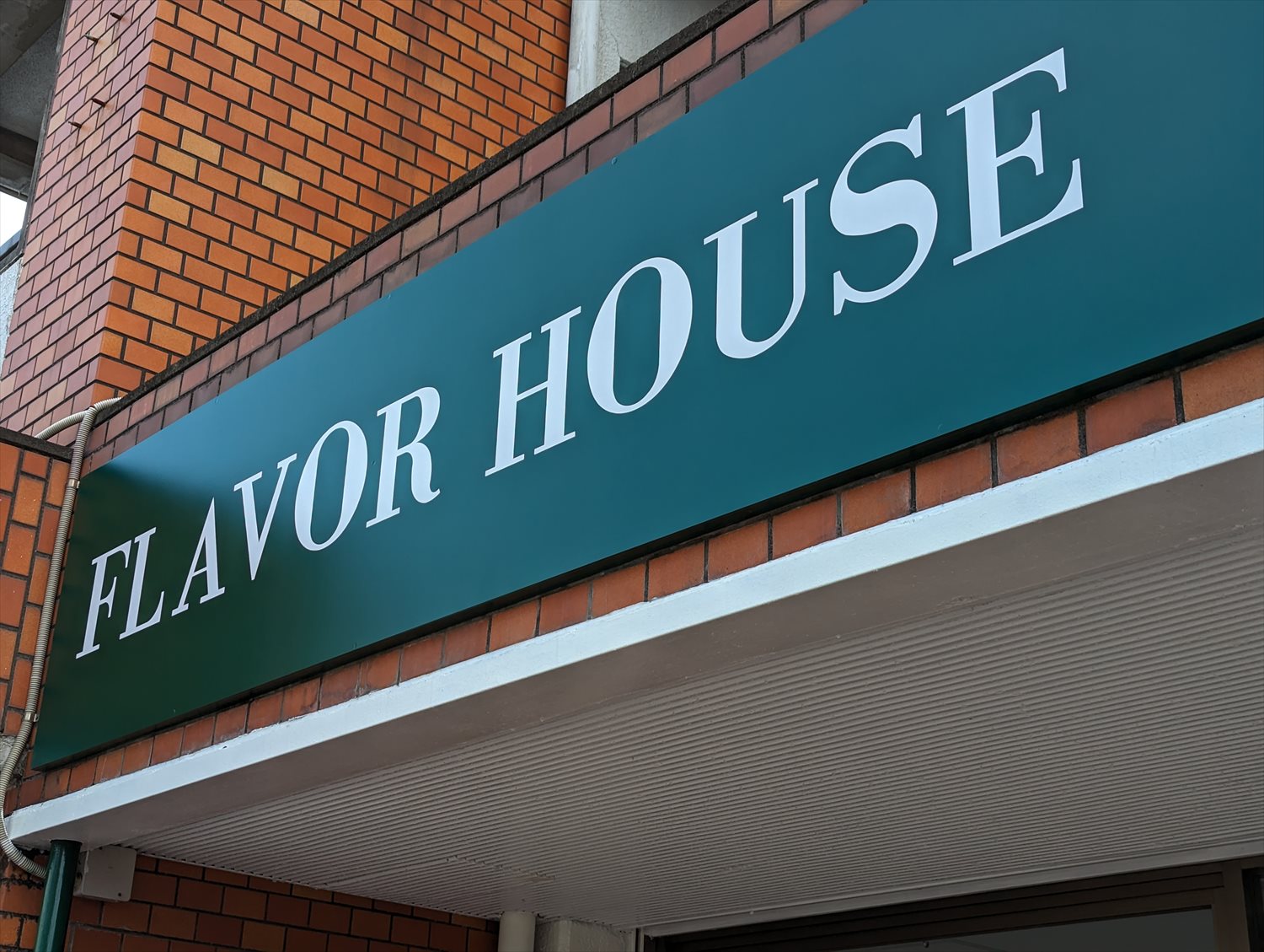 COMPANY | FLAVOR HOUSE